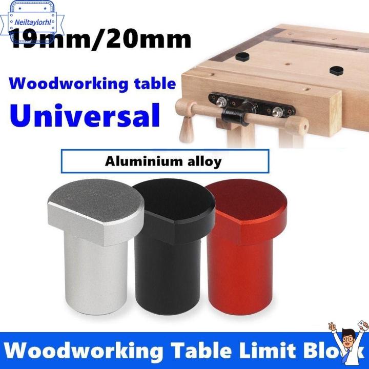NEILTAYLORHL 19/20mm Workbench Peg Brake Stop Bench Dogs Aluminum Alloy ...
