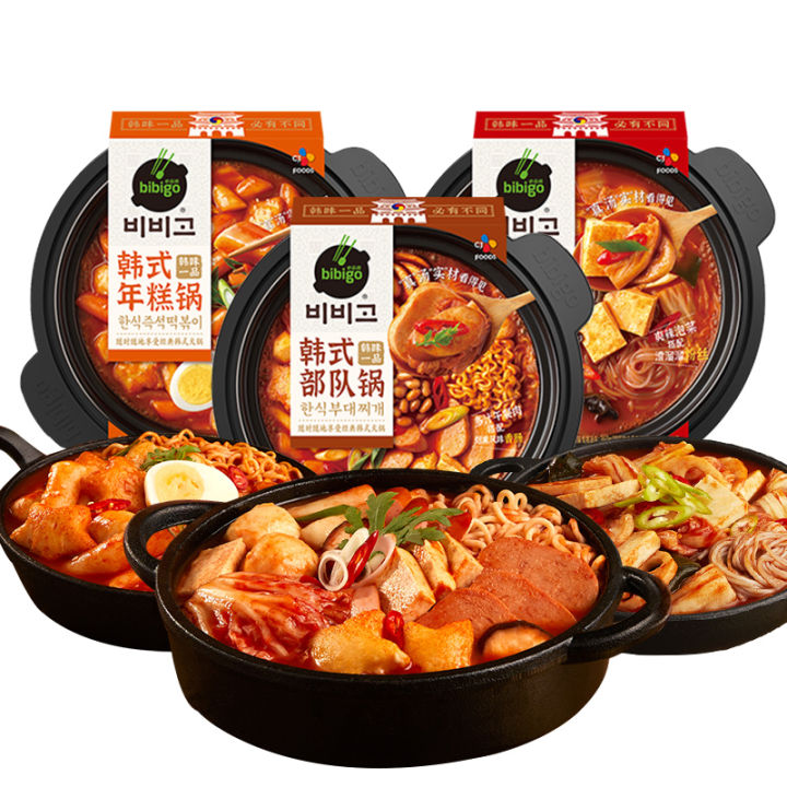 Bibinge bibigo Korean-style self-heating hotpot kimchi rice cake team ...