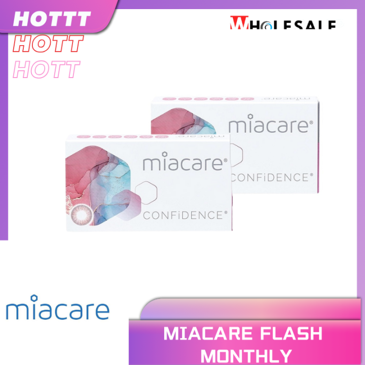 (2 piece) Miacare Confidence Color Flash Monthly Disposable Silicone ...