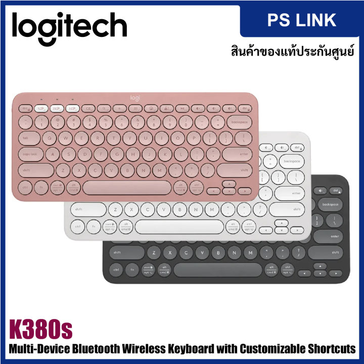 Logitech Pebble Keys 2 K380s Multi-Device Bluetooth Wireless Keyboard ...