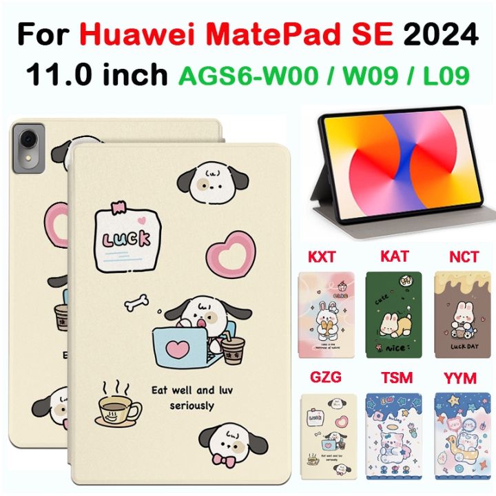 Shockproof Cute Cartoon Tablet Case for Huawei MatePad SE 11 2024 AGS6 ...