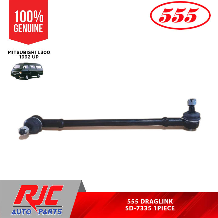 555 Sd-7335 MB347595 Draglink For Mitsubishi L300 Diesel 4D55/4D56 1Pc ...