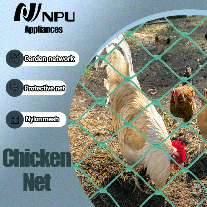Net for Chicken Farm 50m/100m Chicken Net Nylon 100 Meters Range Net ...