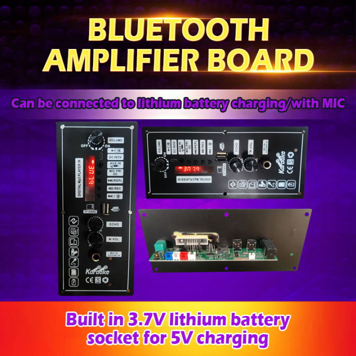 Car Audio Amplifier Board Bluetooth Speaker Amplifier Board 3.7V Rechargeable Amplifier Board ...