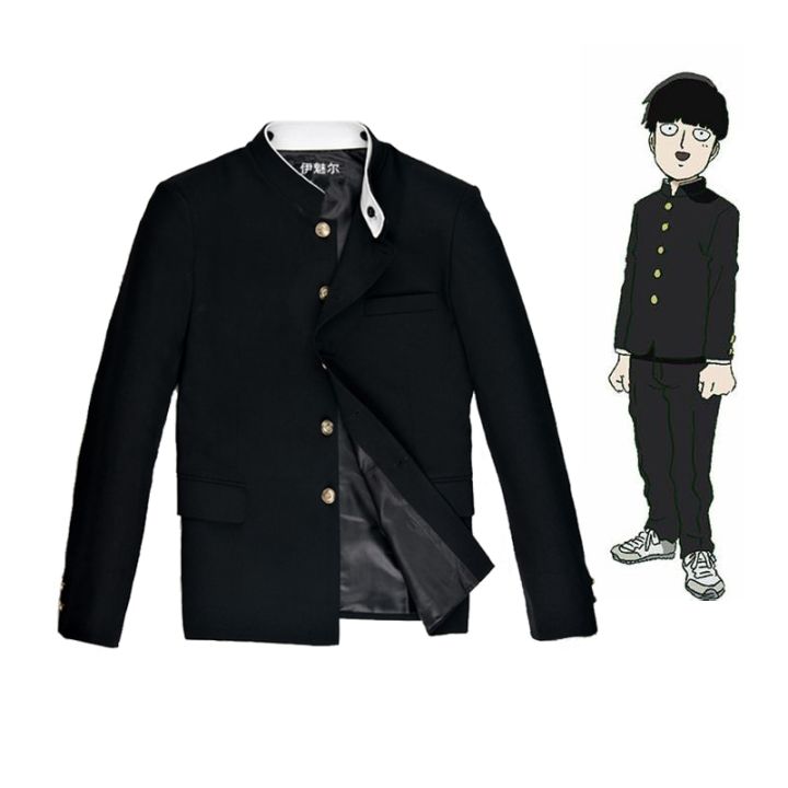 ⭐️ 💝 Mob Psycho 100 Cosplay Costume Mobu Saiko Hyaku Kageyama Shigeo ...