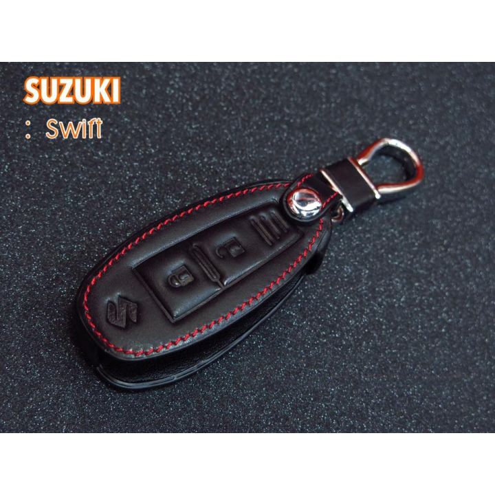 ซองหนัง กุญแจรีโมทรถยนต์ Suzuki Swift (Smart Key) | Lazada.co.th