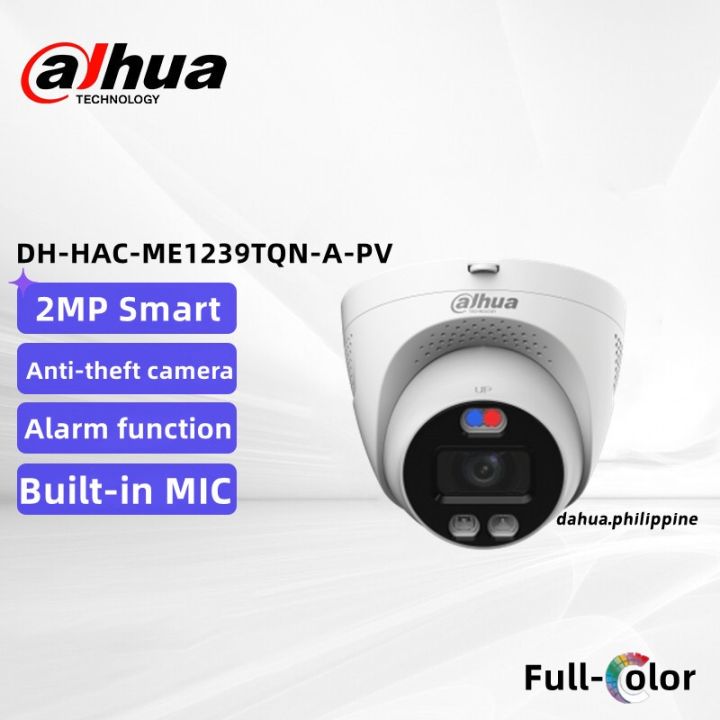 XXX Dahua 2MP5MP Smart Dual Illuminators Active Deterrence HDCVI ...