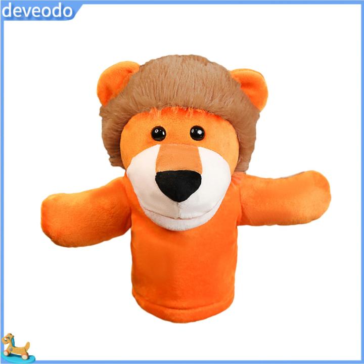 deveodo Puppy Hand Puppet Animal Hand Puppet Adorable Cartoon Lion Hand ...