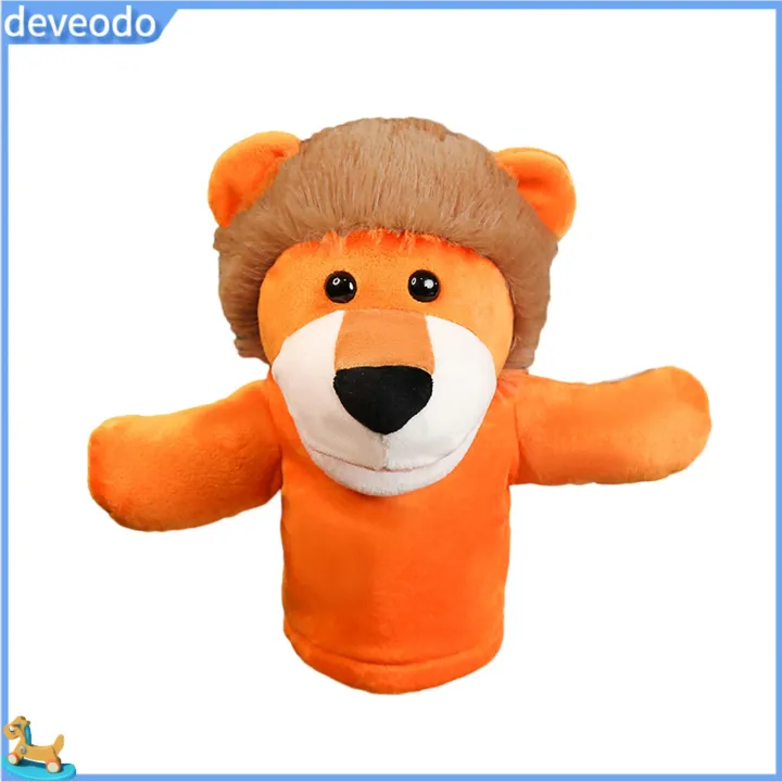 deveodo Puppy Hand Puppet Animal Hand Puppet Adorable Cartoon Lion Hand ...