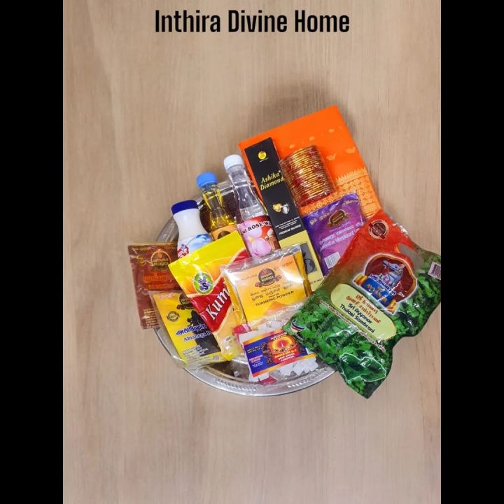 Amman Seeru Complete Set for Venduthal Niraivetruthal, Aadi Month ...