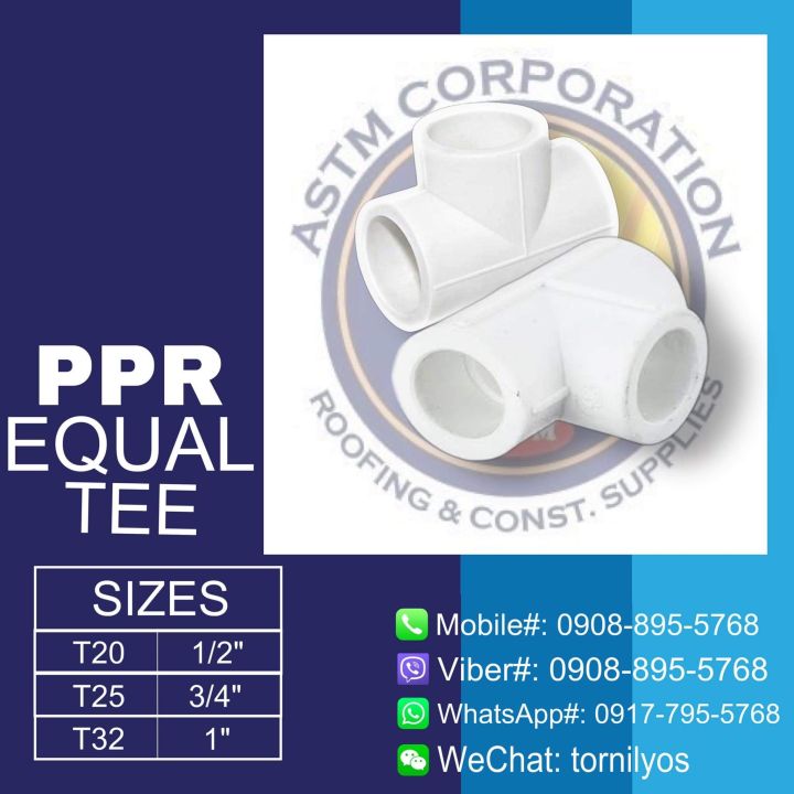 PPR EQUAL TEE 3/4 (25 mm) (5 pcs) | Lazada PH