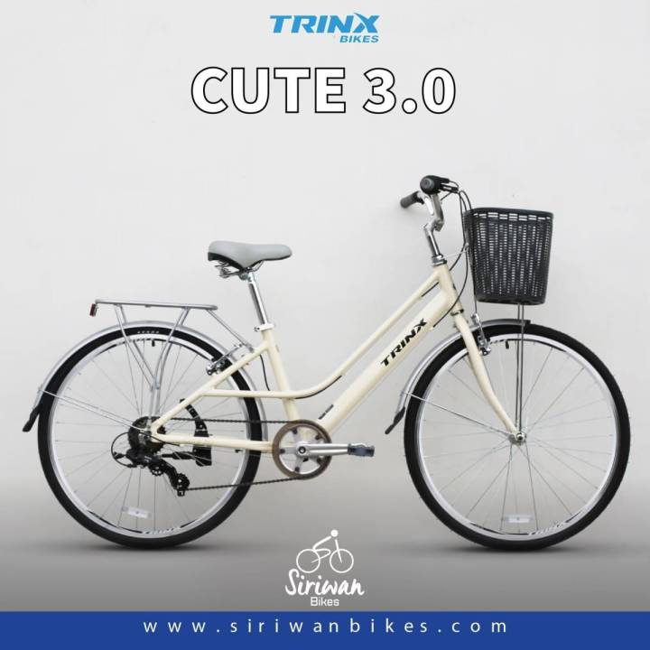 จักรยานแม่บ้าน TRINX Cute 3.0 ล้อ 26 นิ้ว Shimano 7 สปีด เฟรมอลูมิเนียม ...