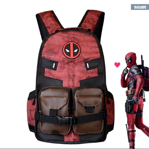 Marvel Deadpool bag around Marvel Comics X-Men cartoon backpack Batman ...