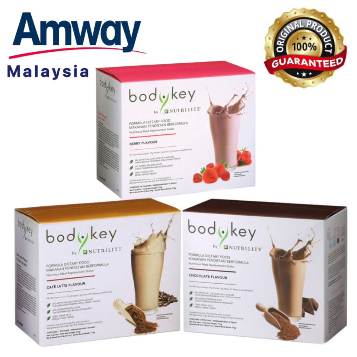 Amway bodykey Nutrite ใหม่!! บอดี้คีย์สูตรใหม่ 14 ซอง เหมือนเดิมแต่ ...