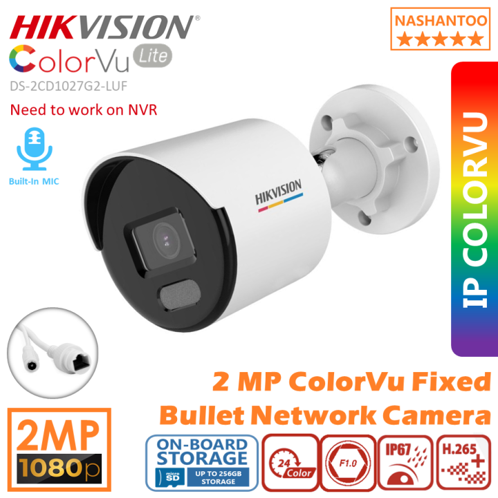 Hikvision Ip Audio Colorvu Metal Camera Ds 2cd1027g2 Luf Colorvu Lite 2mp Ip Camera H265 247 