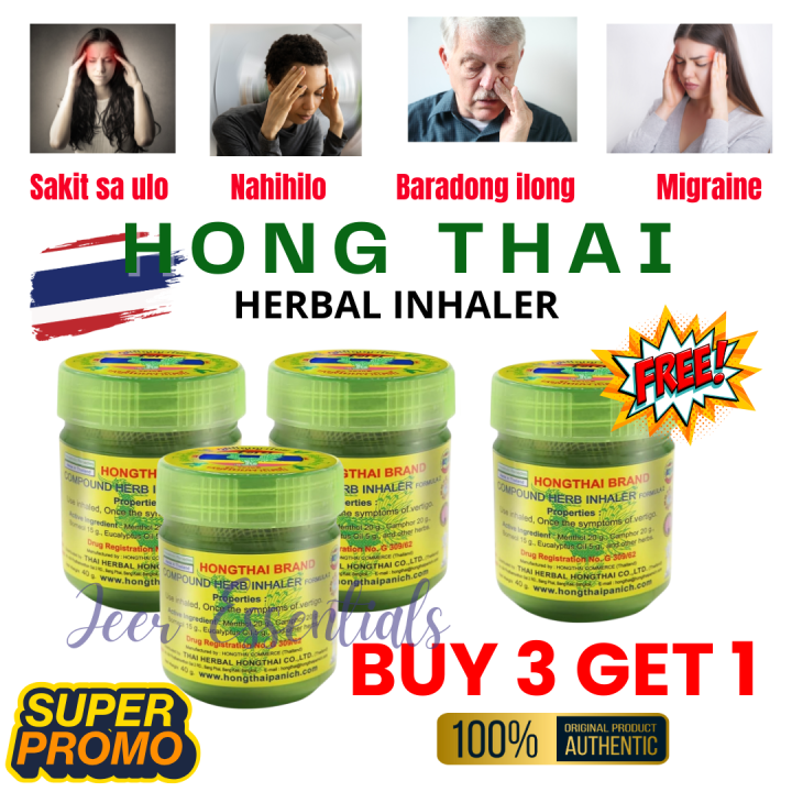 HONG THAI Herbal Inhaler 100% Original Made in Thailand Stress Relaxing ...