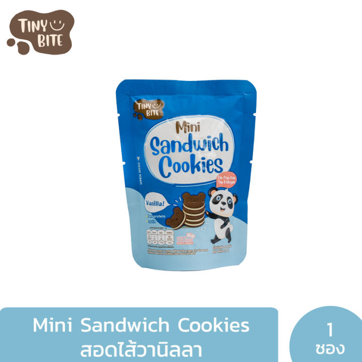 TINY BITE Mini Sandwich Cookies | Lazada.co.th