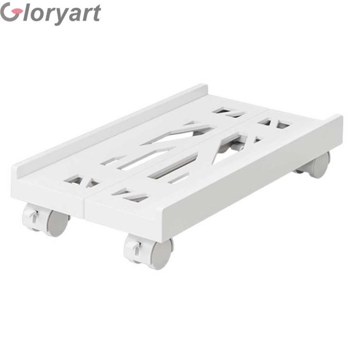 Computer Tower Stand Computer Mainframe Bracket with 4 Rolling Caster ...