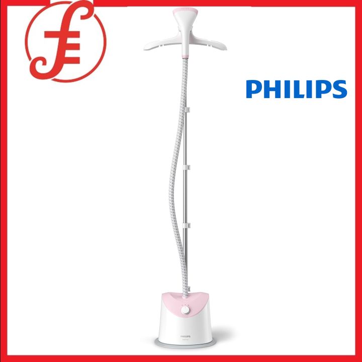 Philips GC482 | GC484 | GC487 1800W 1.4L, 2 Steam Settings, Adjustable ...