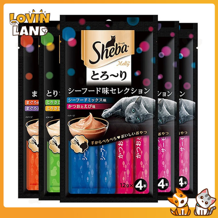 Sheba Melty Mix Flavour Creamy Cat Treats Cat Snacks Cat Food Kitten Food 4 x 12g | Lazada
