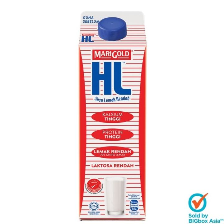 Marigold HL Low Fat Milk 1L - Plain [Expiry Within 3Weeks - Chat for ...