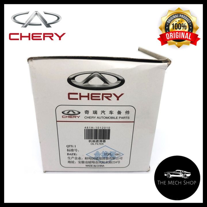 (100% Original) Chery Oil Filter (481H-1012010) Eastar 2.0 Tiggo ...