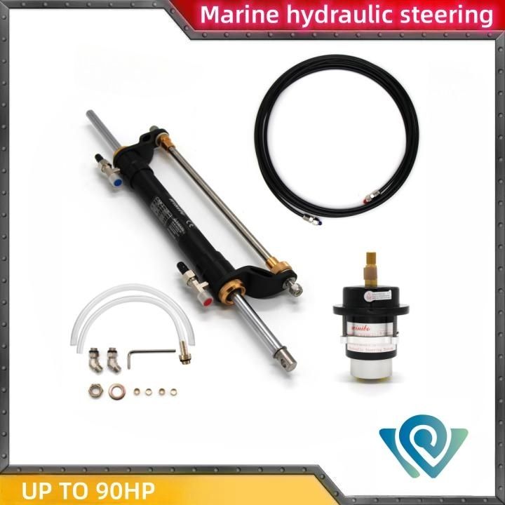 Outboard motor hydraulic steering kit for marine outboard motors up to ...