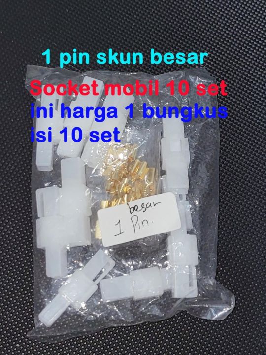 Socket mobil pin besar 1pin - 2 pin - 3pin - 4pin - 6pin - 8 pin 10 set ...