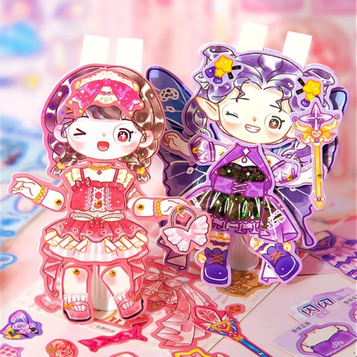 WENQI Handmade DIY Paper Puppet Toy Montessori Anime Activity Books ...