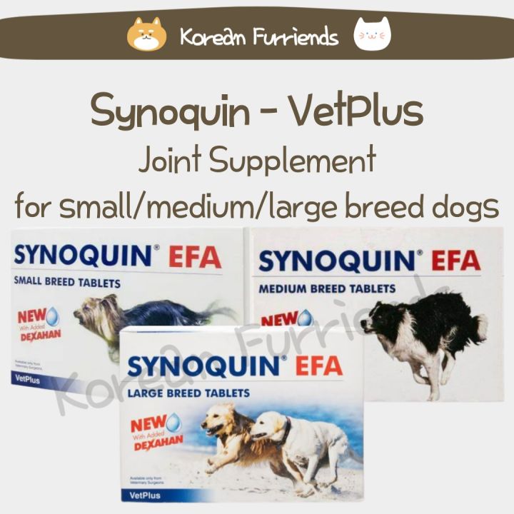 Synoquin VetPlus Advanced Joint Supplement for Dogs - Small Breed ...