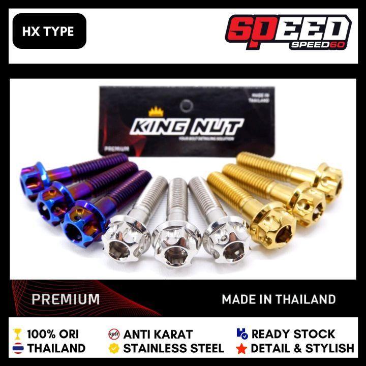 Baut M 10 x 20 Drat 14 x 20 Premium King Nut Baut Probolt Stainless ...