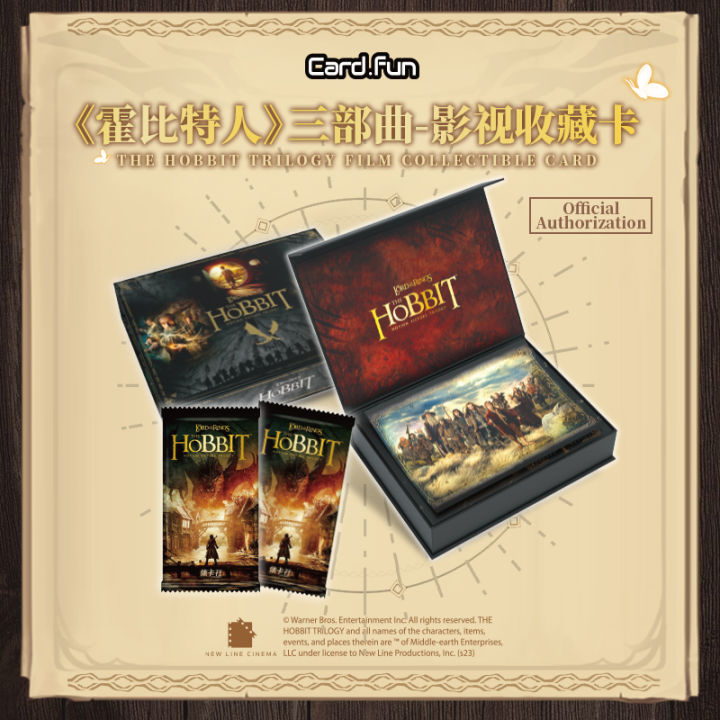 CARDFUN The Hobbit Trilogy - Movie Collection Cards Booster Box ...