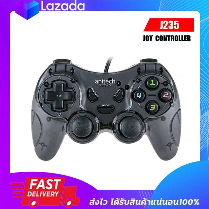Anitech J235 Gaming Joy Controller เชื่อมต่อด้วย USB 2.0 จอยเล่นเกมส์ ...