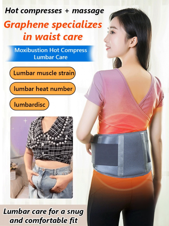 Wormwood Graphene Lumbar Hot Vibrating Massage Belt Long Endurance Belt ...