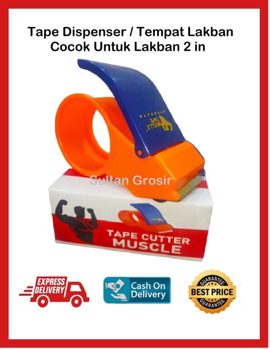 DISPENSER LAKBAN/ TAPE DISPENSER / TEMPAT LAKBAN / LAKBAN CUTTER ...