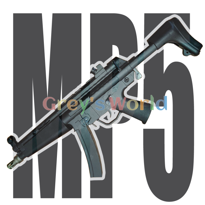 Jinming MP5 electric automatic Gel blaster TOY for boys, Toy for CQB game | Lazada PH