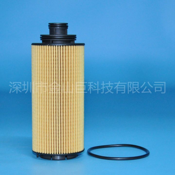 Jinshan Ju Engine Oil Filter Element 12636838 OX1016 OE0116 EO-65120 ...