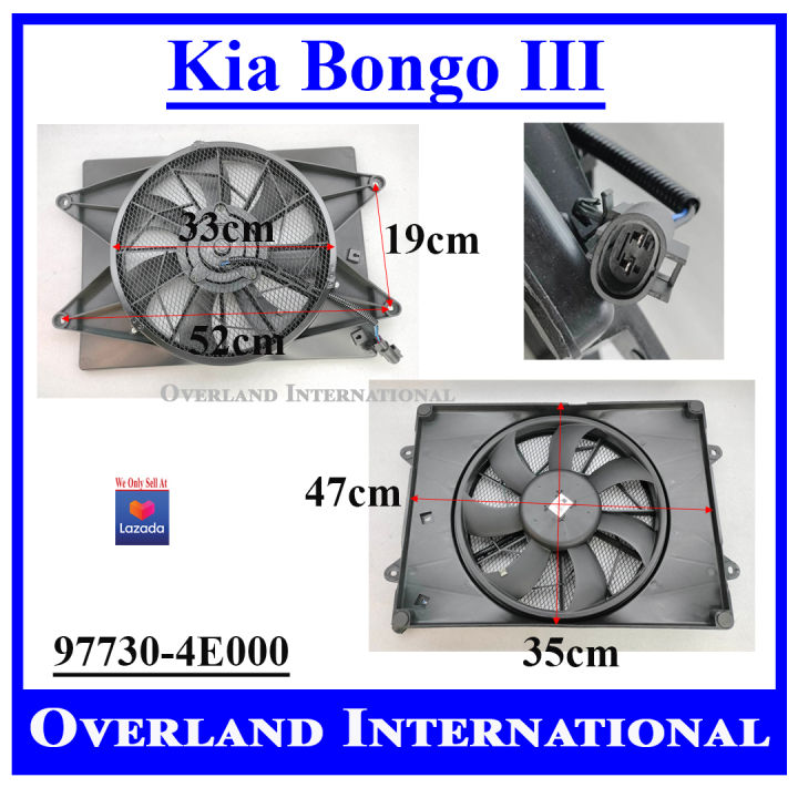 AIRCON AUXILLARY FAN WITH SHROUD for Kia BONGO III 97730-4E000 | Lazada PH