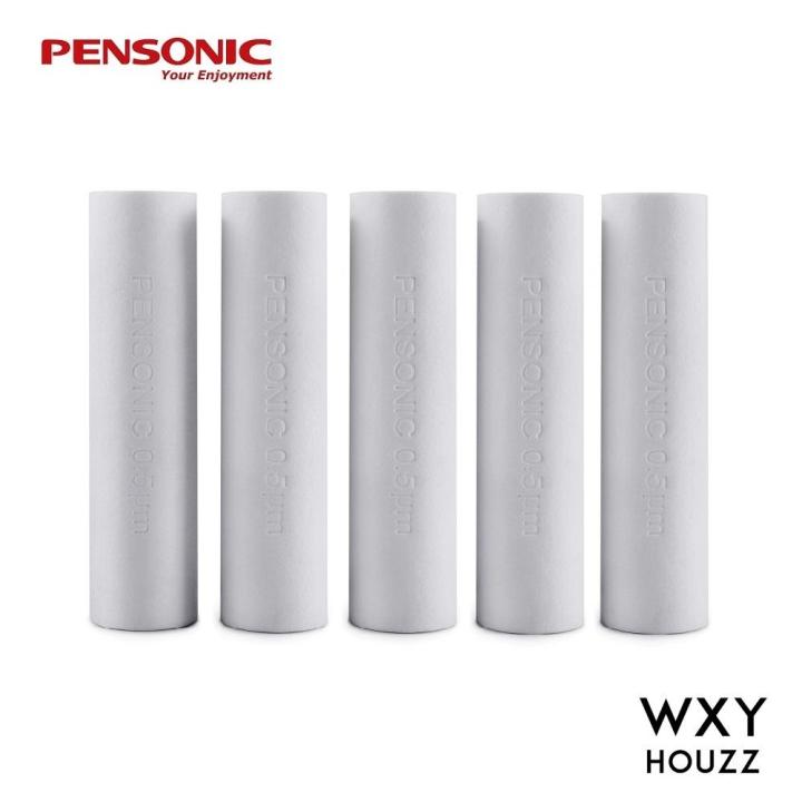 Pensonic Water Filter Cartridge Sediment Filter PP-123R2 (5pcs per Pack ...
