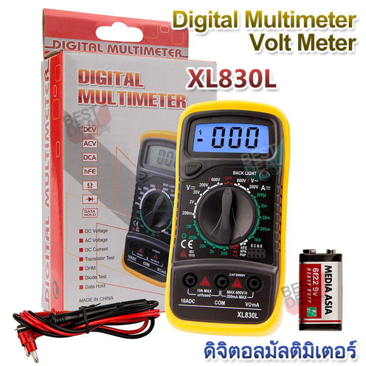 Voltage Meter 2-Pack Digital Multimeter Kit - XL-830L LCD Display For ...