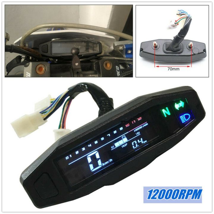 () Universal RPM Motorcycle LCD Speedometer Mini Meter Odometer ...
