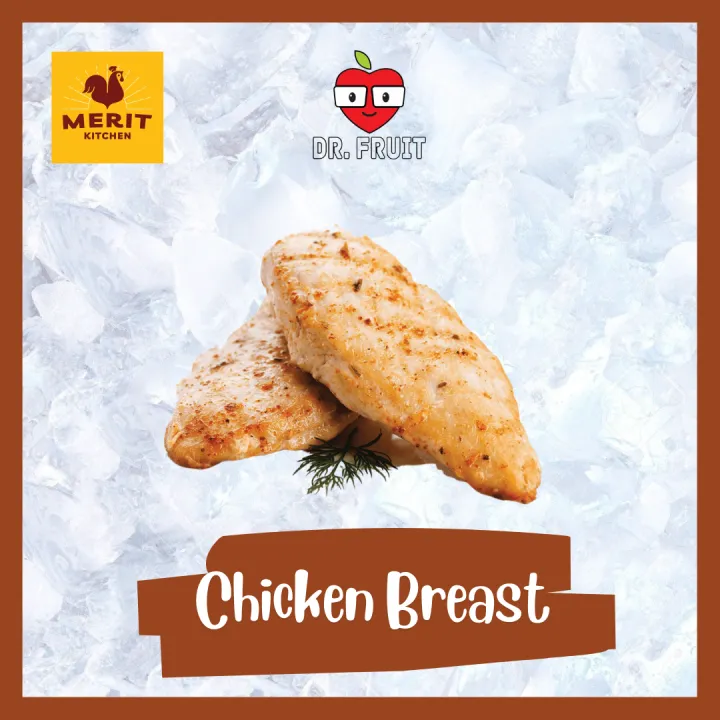 【MERIT KITCHEN】 Marinated Chicken Breast 鸡胸肉系列 - 165g± | DrFruit/ Ayam ...