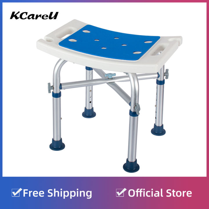 KCareU Non Slip Bath Stool for Bathtub 6 Height Adjustable Aluminum ...