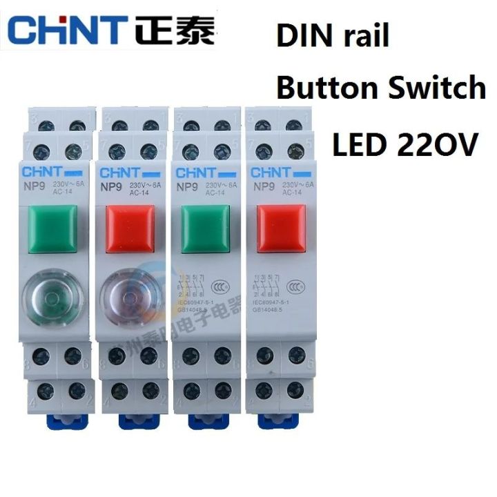 1PC CHINT NP9 push button card DIN rail button switch reset with moving ...