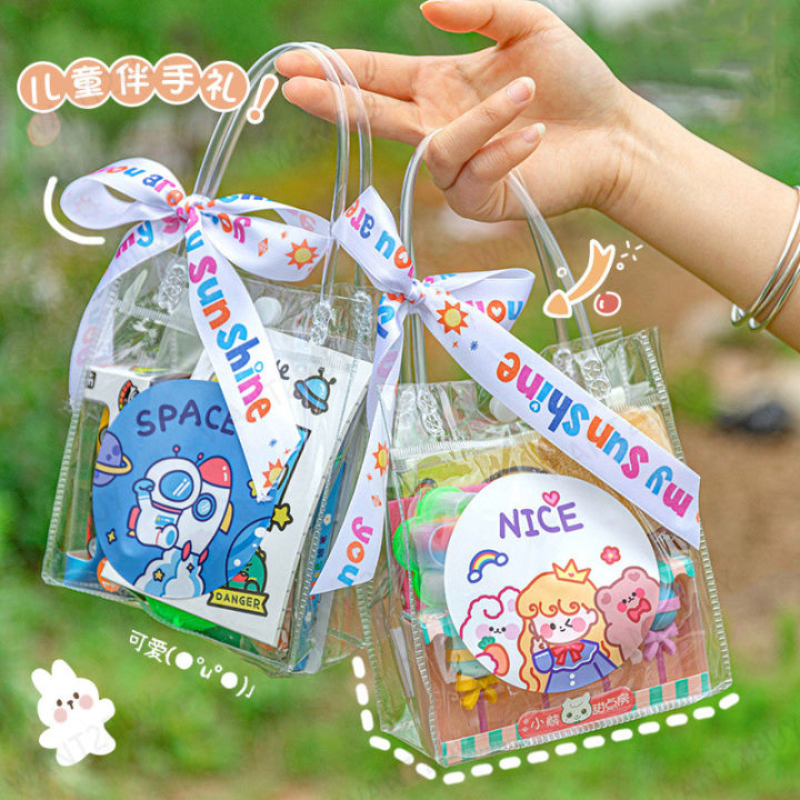 Birthday Goodie Bag Graduation Student kindergarten Reward Gift Set ...