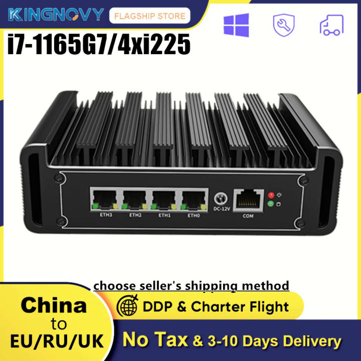Solid-built Fanless 2.5G Soft Router i5 1135G7 i7 1165G7 Celeron N5105 ...