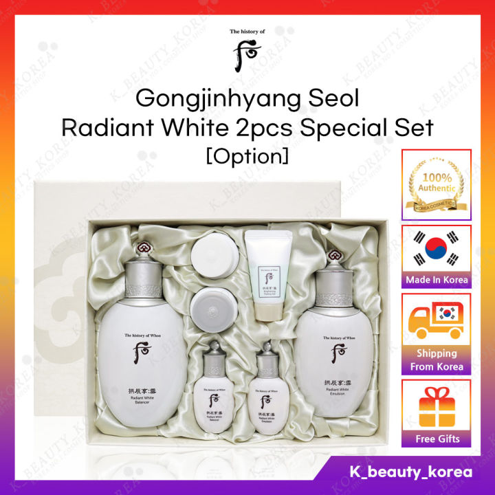 [The history of Whoo] Gongjinhyang Seol Radiant White 2pcs Special Set [Option] / Whitening ...