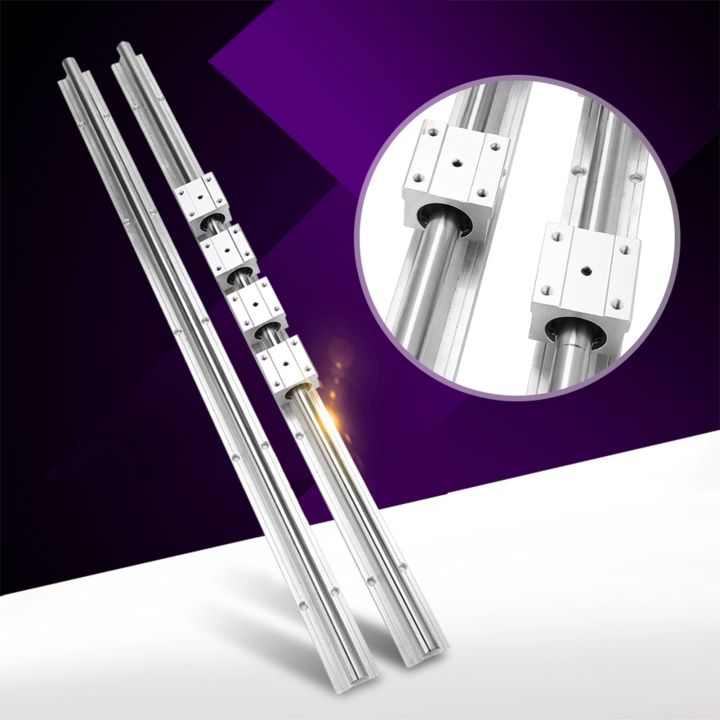 Linear Slide Rail Shaft 2pcs SBR16-750mm 16mm Linear Slide Guide Shaft ...
