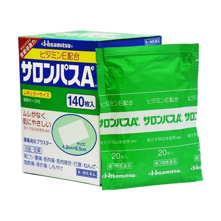 140 Stickers / 1 Box of Japan Japanese Hisamitsu Salonpas Pain Relief ...