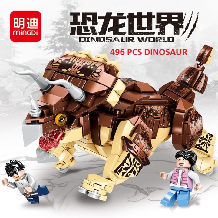 482 PCS dan 496 PCS Brick Dinosaurus Tyrannosaurus Rex dan Triceratops ...